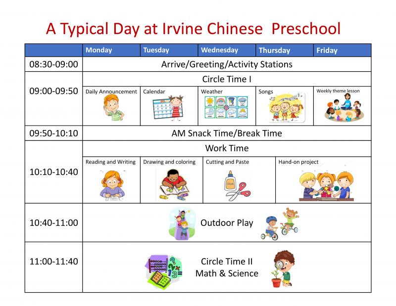 Irvine Chinese Immersion Preschool - South Coast Chinese Cultural ...